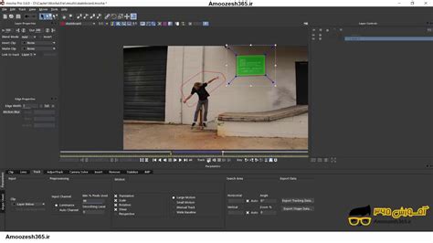 روش ترک کردن Track فایل های همپوشانی در برنامه موکا Youtube