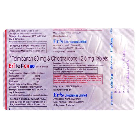 Eritel CH 80 Tablet 15 S Price Uses Side Effects Composition Apollo Pharmacy