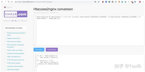 Apache Htaccess 转化nginx生成器工具 Toolfk程序员工具网 知乎