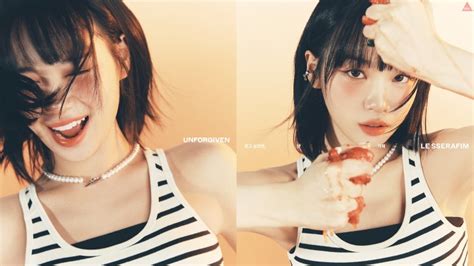 르세라핌 김채원 Unforgiven 컨셉포토 컴퓨터바탕화면 By 슬짱 네이버 블로그