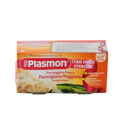 პლასმონი ყველი 80გ 2 ავერსი