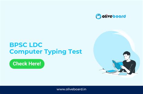 bpsc ldc computer typing test date 2023 out check complete information