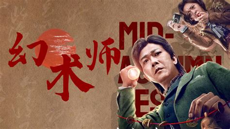 360影视 影视搜索