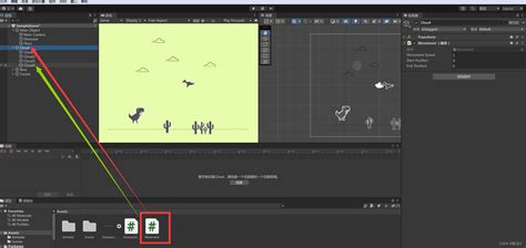 从零开始入门创作游戏——游戏对象的脚本编辑游戏脚本零基础入门教程 Csdn博客