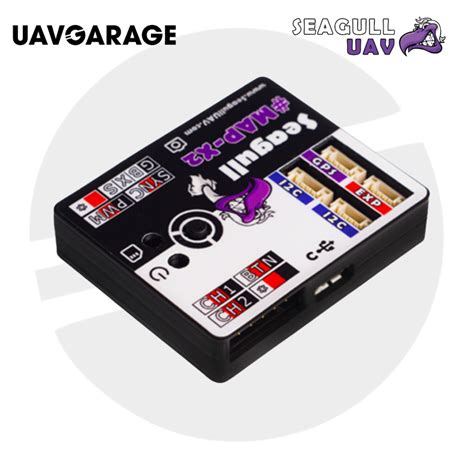 Seagull MAP X2 Camera Trigger Controller And Logger UAVGarage