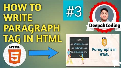 Html Paragraph Tags P Tag In Html Paragraph Html Deepakcoding Youtube