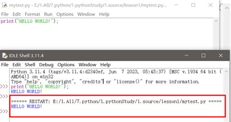 Python需要什么样的配置python需要什么样的电脑python需要配置环境吗 Csdn博客
