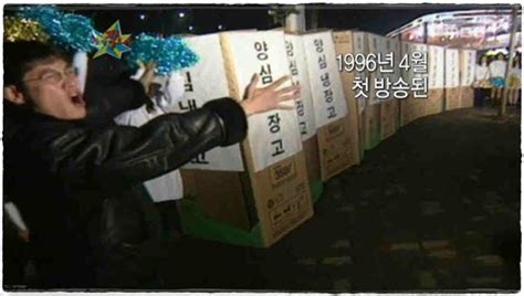 갓세븐 쓸데없는 정보봇 on Twitter 양심냉장고 당첨 제제프