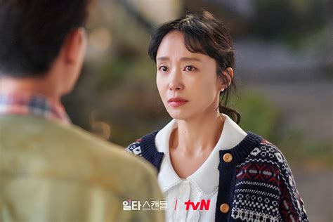 Jung Kyung Ho And Jeon Do Yeon Share An Emotional Reunion In Crash Course In Romance Kpophit