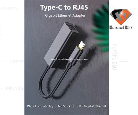 Usb C Ethernet Adapter Usb C To 10 100 1000m Rj45 Lan Adapter Price 14 00 In Tuek Lak Bei