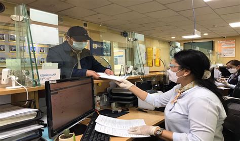 ЭД ХӨРӨНГИЙН ЭРХИЙН УЛСЫН БҮРТГЭЛ Хэнтий аймаг дахь улсын бүртгэлийн хэлтэс