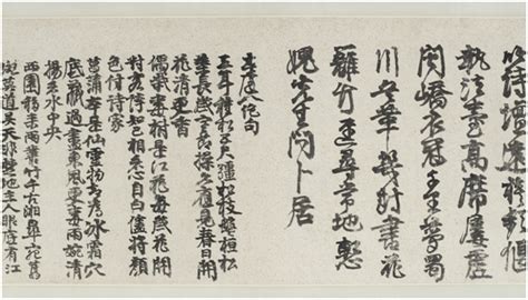 来试人间第二泉特展延期至2月 展品上新 资讯 最新动态 无锡博物院
