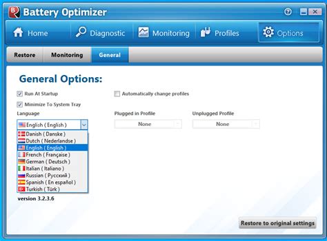 Battery Optimizer Download