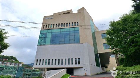 서울아트센터 도암홀·도암갤러리 Tripmate