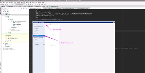 Hadoop基础 Mapreduce入门篇之编写简单的wordcount测试代码 尹正杰 博客园