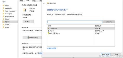 linux（ubuntu）挂载window共享文件夹 ubuntu挂载windows共享文件 csdn博客