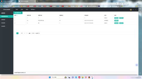 Springboot整合activti项目（请假流程项目）springboot Activiti7 请假 Csdn博客