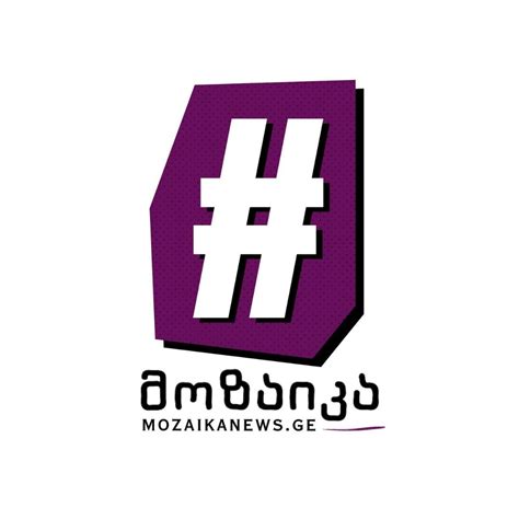 S N E Z I Русский военный корабль иди на хуй Facebook