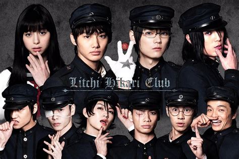 Hikari-Club - Monochrome Heaven