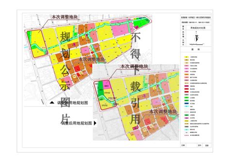 临海市杜桥镇b单元控制性详细规划局部调整（dq B 01 01~ Dq B 01 10、dq B 01 16、dq B 05 20等地块调整）