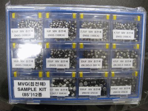 엔지니어를 위한 공간 오 마이 엔지니어 전자부품산업공구전자키트 전문