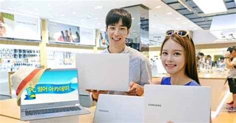 삼성 노트북 9 메탈 256gb 출시 Pc 여름이벤트