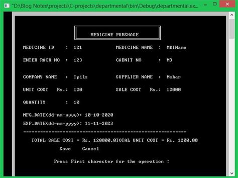 C Projects Source Code Medical Storage Management System