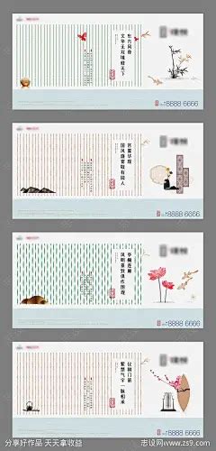 摘要虚线矢量背景半色调的效果螺旋虚线背景或图标阴阳风格的视错觉图片 其他图片图片素材 花瓣网