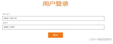 基于ssm实现手机销售商城系统 阿里云开发者社区
