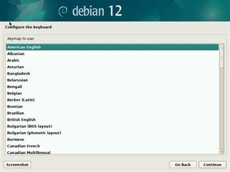 How To Install Debian 12 Bookworm Ostechnix