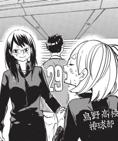 Pin By Clary Kay On Haikyuu Haikyuu Manga Haikyuu Anime Haikyuu