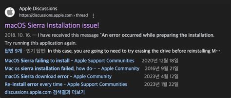 An Error Occurred While Preparing The Installation Unforgettable