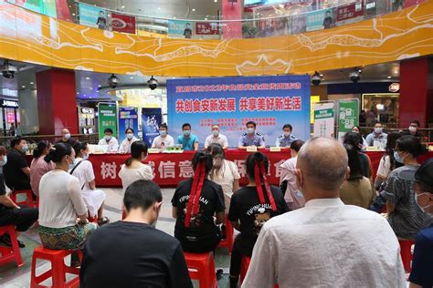 宜昌市食品安全宣传周活动启动群众主动新发展