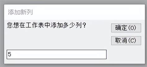 周一分享（二十六）：origin画图3——柱状图折线图复合图 知乎