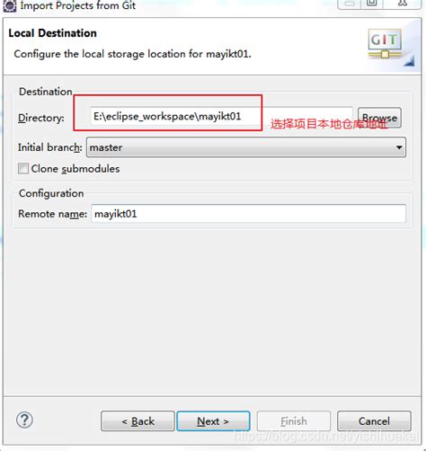Eclipse 上传项目到gitlabeclipse导入gitlab项目 Csdn博客