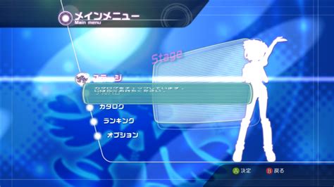 Xenia Crashes When Checking Catalogues For The Idolmster Live For You