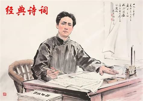 经典诗词丨何须更问浮生事，只此浮生是梦中 知乎