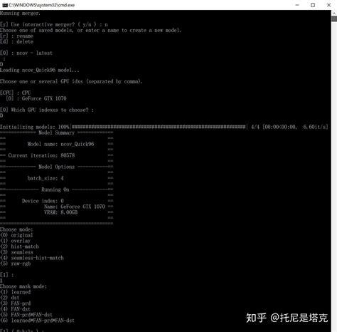 DeepFaceLab2 0 超详细入门教程 知乎 DeepFaceLab2 0 超详细入门教程 知乎