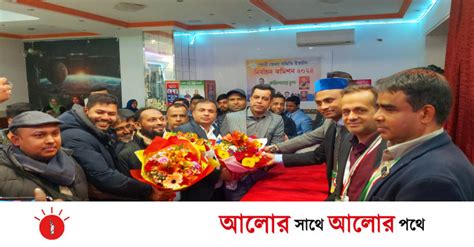 ইতালিস্থ ফেনী জেলা সমিতি নির্বাচন অনুষ্ঠিতঃ ঐক্যবদ্ধ হয়ে কাজ করতে চান নেতৃবৃন্দরা। প্রথম আলো
