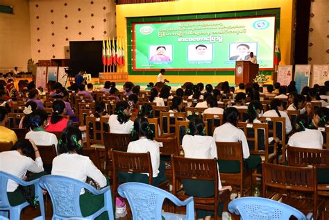 မြန်မာအမျိုးသမီးများနေ့ အထိမ်းအမှတ် စာပေဟောပြောပွဲ ကျင်းပ Information And Public Relations