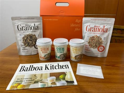 바쁜 갓생러 아침식사대용 간편식 발보아키친 오트죽 건강 다이어트식단 네이버 블로그