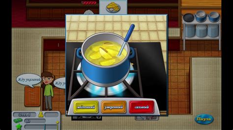 Битва кулинаров американская кухня 1 уровень Youtube