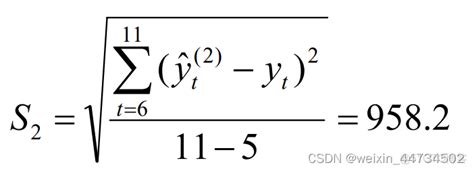 移动平均法预测模型python 移动平均法预测模型mob64ca1404ed65的技术博客51cto博客