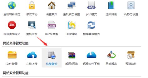 备案被退回 这个是啥情况 常见问题