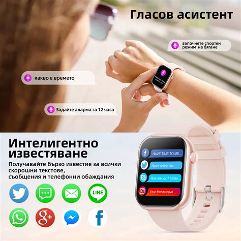 Смарт часовник 1 85 инчов фитнес тракер отговаряне осъществяване на повиквания сърдечен