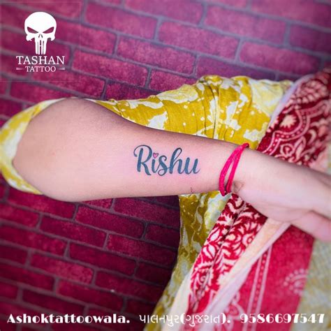 Rishu Name Tattoo Forearm Band Tattoos Name Tattoo Pattern Tattoo