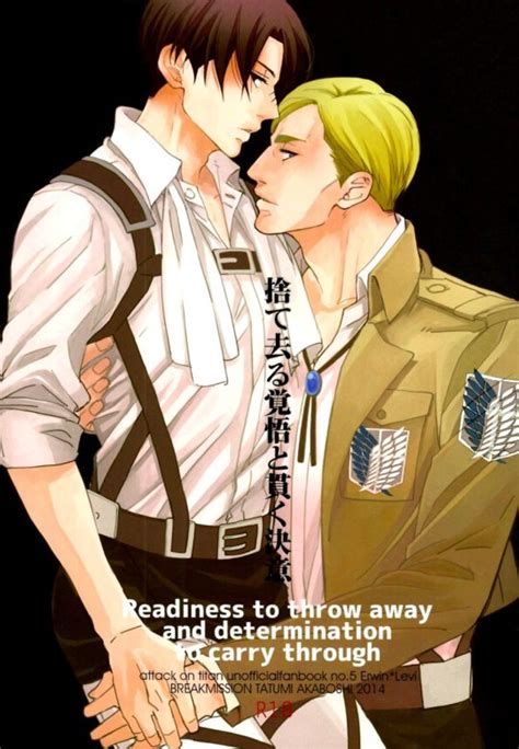 Breakmission Shingeki No Kyojin Dj Sono Kao Ga Mitai Eng