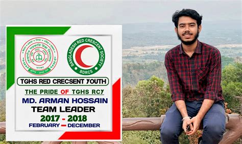 Tghs Red Crescent Youth Team তেজগাঁও সরকারি উচ্চ বিদ্যালয় যুব রেড ক্রিসেন্ট নাম মোঃআরমান