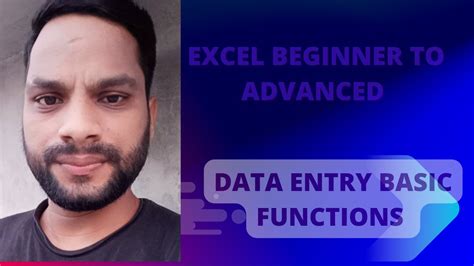 Data Entry Basic Functions Lesson 2 Data Entry Work In Excel Excel Data Entry Youtube