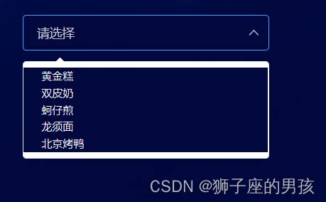Select 解决Element ui 中的 Select 组件用 深度 选择器修改默认样式不生效的问题及如何使用 popper append to body false 属性
